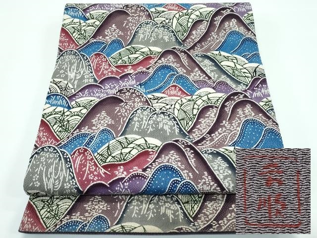 平和屋着物○染色作家 斉藤三才 江戸小紋 極小鮫小紋柄 正絹 逸品