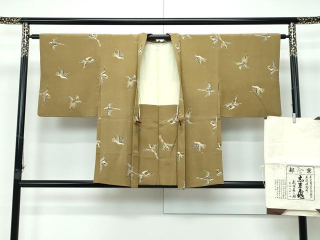 平和屋着物■極上　銀座　志ま亀　羽織　型染め　飛鳥文　鬼しぼ縮緬　桑染色地　羽織紐・たとう紙付き　逸品　CZAA3284s5