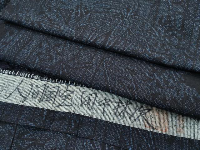 平和屋本店■極上　人間国宝　田中林次　本場結城紬　重要無形文化財　100亀甲　笹竹文　反端付き　逸品　CZAA3379s5