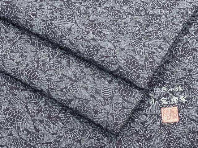 平和屋本店■極上　人間国宝　小宮康孝　江戸小紋　蓑亀　紅消鼠色地　西武百貨店扱い　逸品　CZAA3399s5