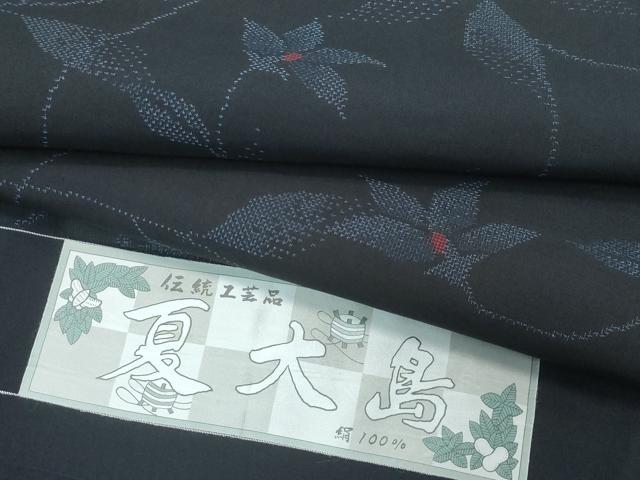 平和屋着物■極上　夏物　夏大島　花唐草文　証紙付き　逸品　未使用　CZAA3407s5