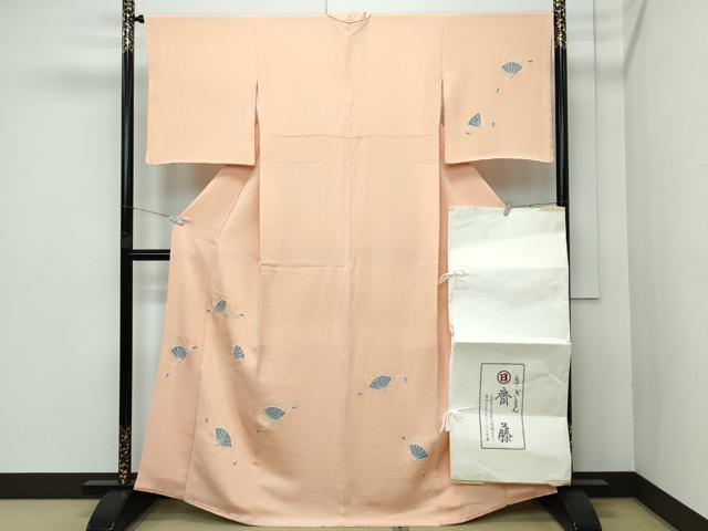 平和屋本店■極上 京都祇園の老舗 ぎをん齋藤 訪問着 中国三大刺繍 相良刺繍 檜扇文 鬼しぼ縮緬 洒落柿色地 たとう紙付き 逸品 CZAA3586s5