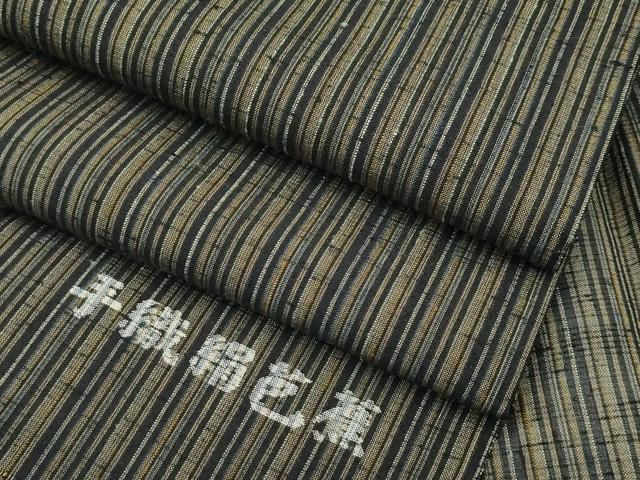 平和屋着物■極上　夏物　絹芭蕉　手織　縞　反端付き　逸品　CZAA3778s5