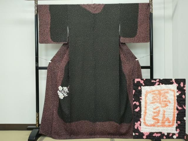平和屋本店■極上　人間国宝　森口華弘　蒔糊友禅　蒔糊散らし　訪問着　枝桜　黒地　金彩　逸品　未使用　CZAA3847s5