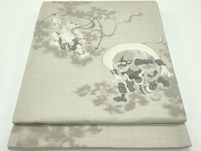 平和屋着物■極上　名門木屋太　今河織物　六通柄袋帯　風神雷神　逸品　CZAA3873s5