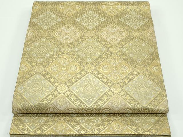 平和屋着物■極上　西陣織　陰山織物謹製　箔屋清兵衛　全通柄袋帯　草木染　花菱文　金糸　逸品　CZAA3932s5