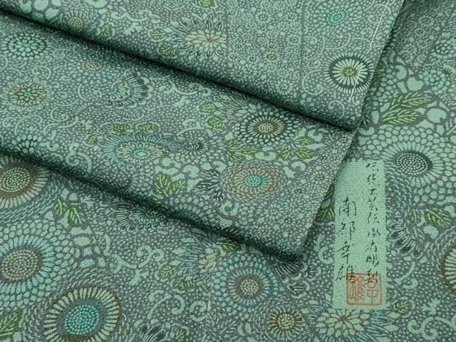 平和屋着物■極上 人間国宝・南部芳松の息子 伝統工芸伝承者彫刻・南部幸雄 型染 小紋 菊唐草文 鬼しぼ縮緬 逸品 未使用 CZAA3968s5