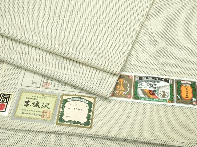 平和屋着物■極上　本塩沢　単衣　蚊絣　証紙付き　逸品　CZAA3995s5