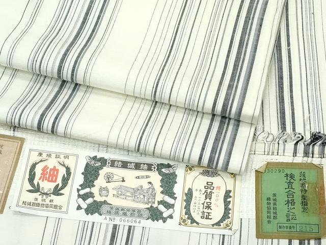 平和屋着物■極上　結城紬　単衣　間道　砂色地　証紙付き　逸品　未使用　CZAA3997s5