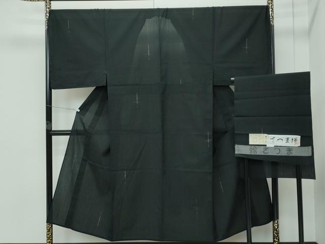 平和屋本店■極上　男性　綿薩摩　木綿　キングサイズ　さつま絣　黒地　証紙付き　逸品　未使用　CZAA4061s5