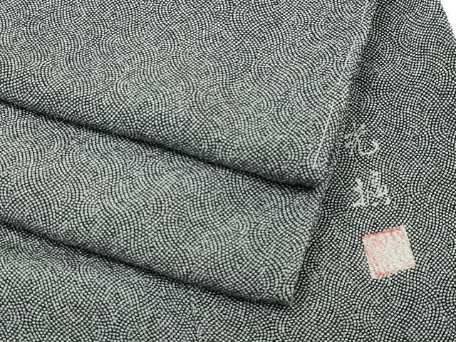 平和屋着物■極上　伝統工芸師　服部光擴　江戸小紋　鮫小紋柄　黒地　逸品　未使用　CZAA4069s5