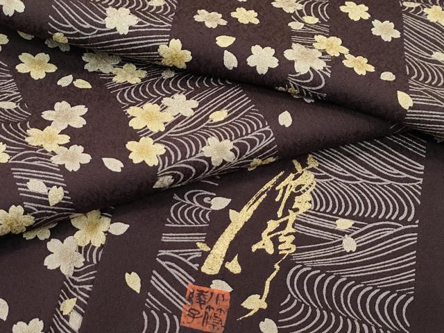 平和屋着物■極上　ファッションデザイナー　コシノアヤコ　小紋　流水舞桜文　赤墨色地　逸品　CZAA4081s5