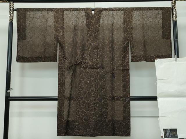 平和屋着物■極上 オーガンジー 道中着 スリーシーズン 春夏秋 塵除 ロング丈 生喜衣綺工房 ますいわ屋扱 たとう紙・残布付 逸品CZAA4104s5