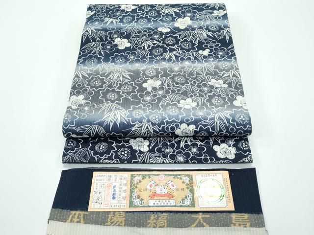 平和屋着物■極上　スリーシーズン　春夏秋　全通柄袋帯　本場縞大島紬地　笹梅花文　武島織物謹製　証紙付き　逸品　未使用　CZAA4133s5