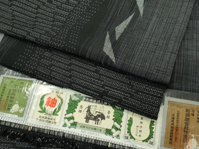 平和屋着物■極上　本場結城玉紬　80亀甲　間道　黒地　やまと誂製　証紙付き　逸品　CZAA4243s5