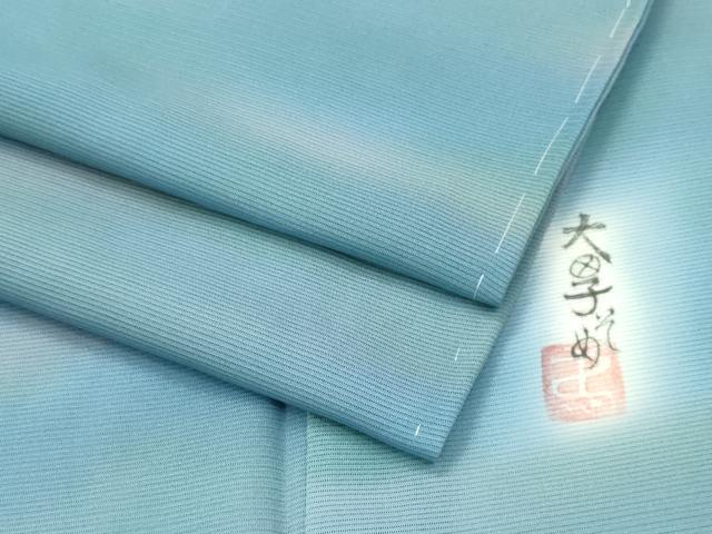 平和屋着物■極上　夏物　虹色創家　本郷大田子　小紋　絽　霞文　暈し染め　逸品　未使用　CZAA4268s5