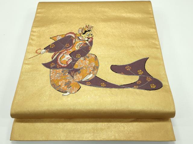 平和屋本店■極上　西陣　紫紘謹製　山口伊太郎　太鼓柄袋帯　栄陵王文　引箔　鈴乃屋扱い　逸品　CZAA4354s5