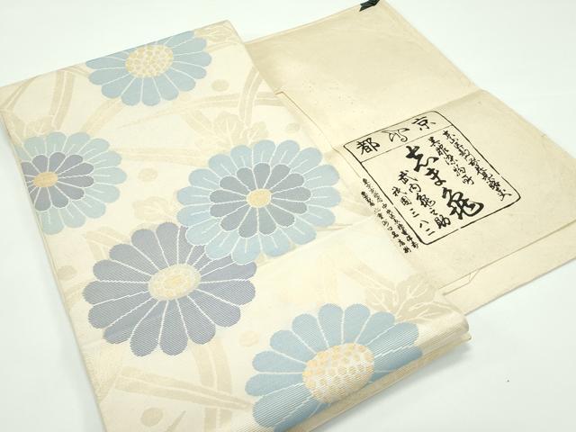 平和屋着物■極上　銀座　志ま亀　夏物　六通柄袋帯　草花文　金糸　たとう紙付き　逸品　CZAA4388s5