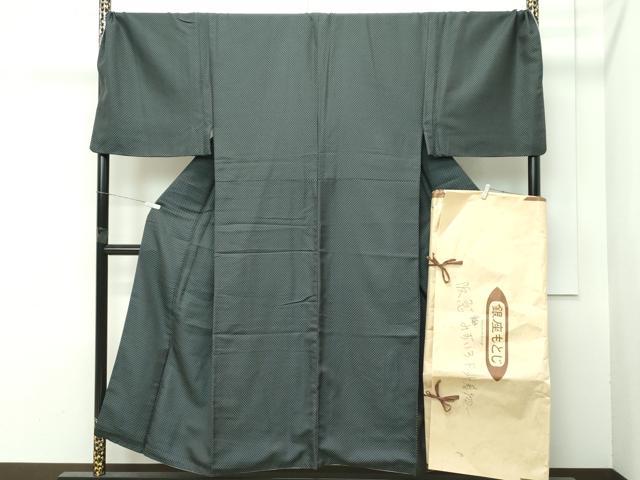 平和屋本店●極上　男性　銀座もとじ　THE YARD　紬　ドット　千歳茶色地　阪急百貨店扱い　たとう紙付き　逸品　CZAA4505s6