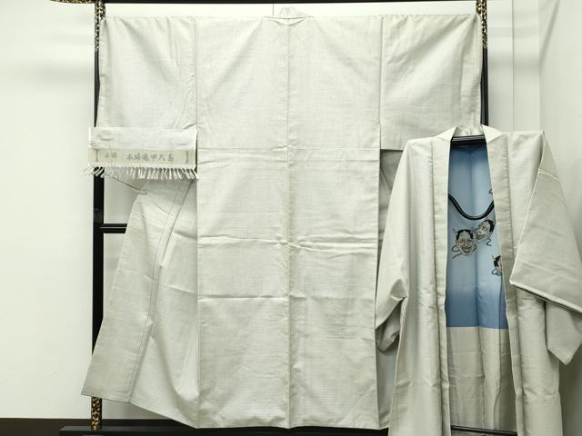 平和屋本店●極上　男性　本場亀甲大島　白大島　100亀甲　反端付き　逸品　CZAA4586s6