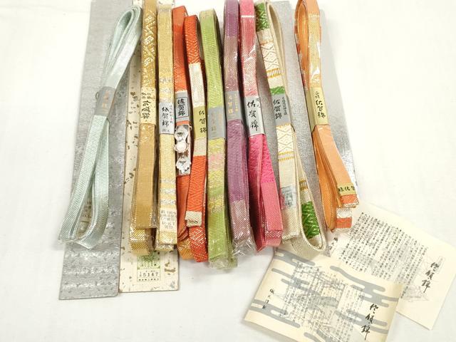 平和屋着物●和装小物　帯締め10本　全て佐賀錦　本場筑前博多織　帯留め付き　金銀糸　証紙付き　逸品　未使用　DAAI9709zzz