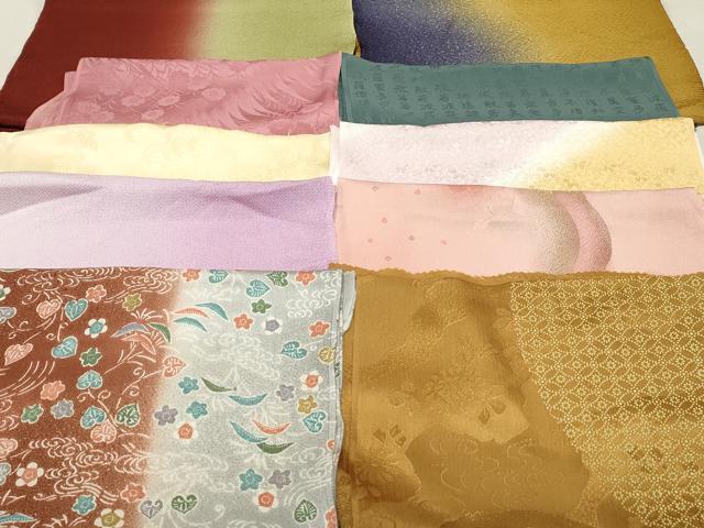 平和屋着物★和装小物　上質な帯揚げ　10枚セット　逸品　DAAM7558qa