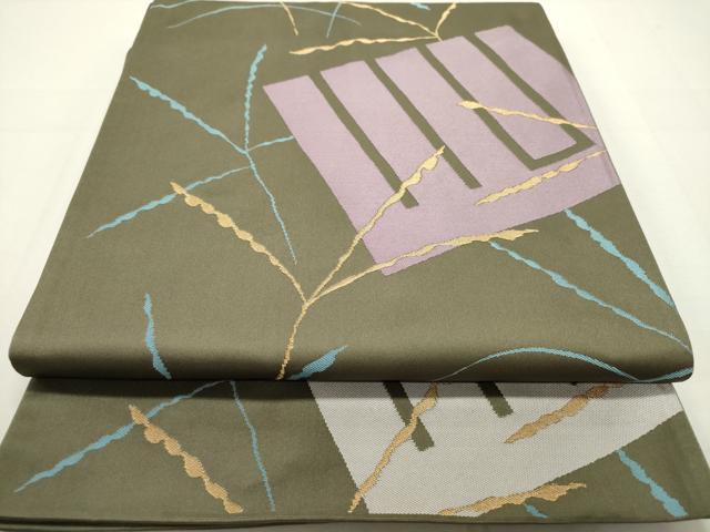 平和屋着物●世界的人形師　辻村寿三郎　ジュサブロー　六通柄袋帯　源氏香　金糸　正絹　逸品　DAAQ2668ps