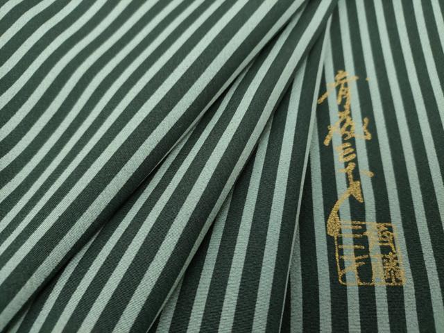 平和屋着物●染色作家　斉藤三才　小紋　間道　正絹　逸品　DAAQ2917ps