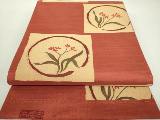 平和屋着物●名門木屋太　今河織物　六通柄袋帯　花丸文　正絹　逸品　DAAQ3043ps