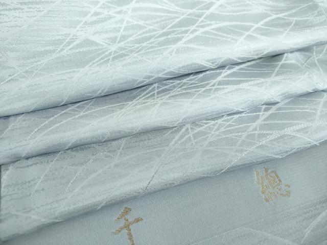 平和屋着物●創業460年・千總　小紋　芝地紋　暈し染め　松坂屋扱い　反端付き　正絹　逸品　DAAQ3134ps