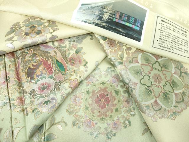平和屋着物●訪問着　螺鈿物語　正倉院鳳凰花文　暈し染め　金銀彩　証紙付き　正絹　逸品　DAAQ3190ps