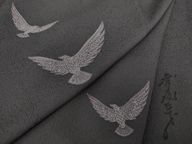 平和屋着物●染色作家　斉藤三才　中国三大刺繍　スワトウ刺繍　汕頭刺繍　総刺繍　訪問着　三才鳥　正絹　逸品　DAAQ3289ps