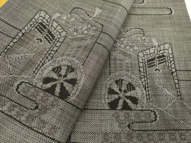 平和屋着物●本場大島紬　9マルキ　霞御所車文　正絹　逸品　DAAQ3497ps