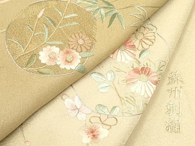 平和屋着物●中国三大刺繍　蘇州刺繍　総刺繍　訪問着　花丸文　松竹梅　暈し染め　金糸　正絹　逸品　DAAR0142yyy