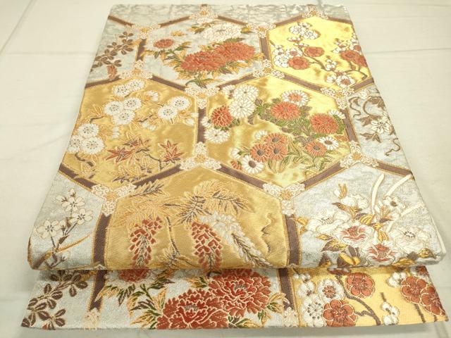 平和屋着物○訪問着 駒刺繍 花籬文 橘 暈し染め 金彩 正絹 逸品 AAAX0694zg