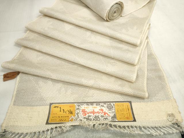 平和屋着物●本塩沢　反物　着尺　やまだ織　110亀甲　雪の中のきれ　切嵌　花シルエット　証紙付き　逸品　未使用　DAAR3982zzz