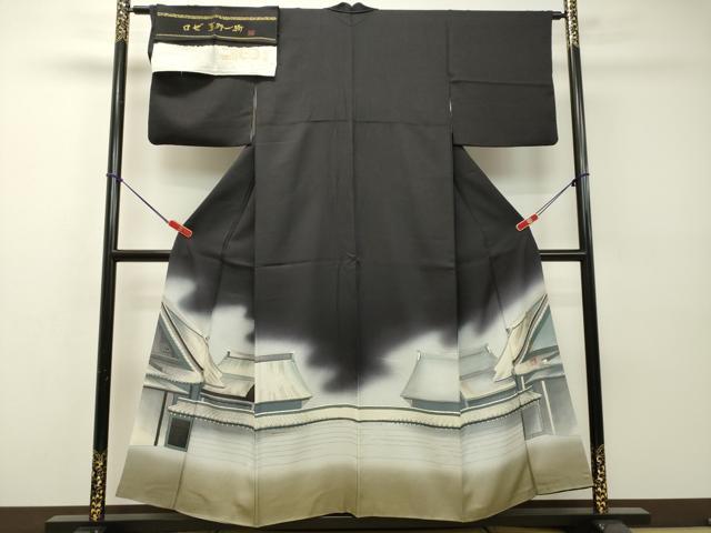 平和屋着物●染色作家　草野一騎　色留訪問着　風景文　暈し染め　金彩　反端付き　正絹　逸品　DAAR4334tw