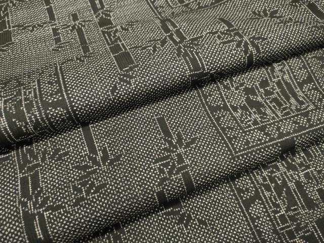 平和屋着物●本場大島紬　7マルキ　笹竹文　正絹　逸品　DAAR4363tw