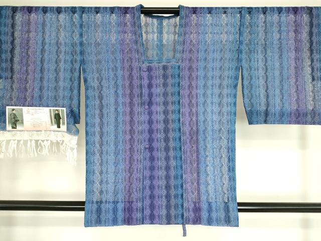 平和屋着物▽道行コート　スリーシーズン　春夏秋　塵除け　リボン織　菱間道　反端付き　正絹　逸品　DAAS0115az