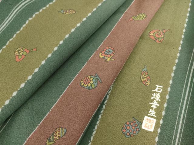 平和屋着物▽伝統工芸士　石塚幸生　小紋　単衣　成物　正絹　逸品　DAAS0566az