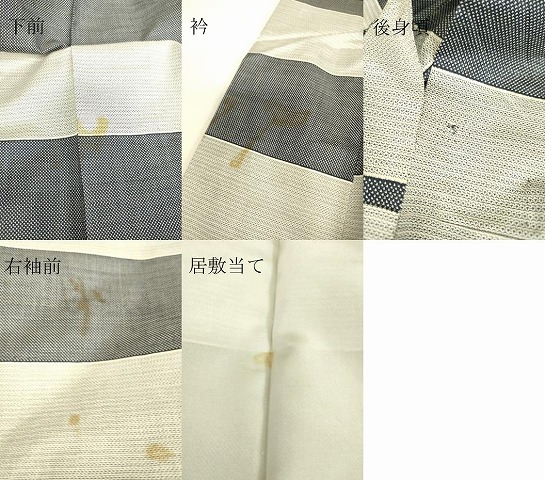 平和屋着物▽本場大島紬 単衣 市松文 200亀甲 正絹 逸品 DAAS0942az