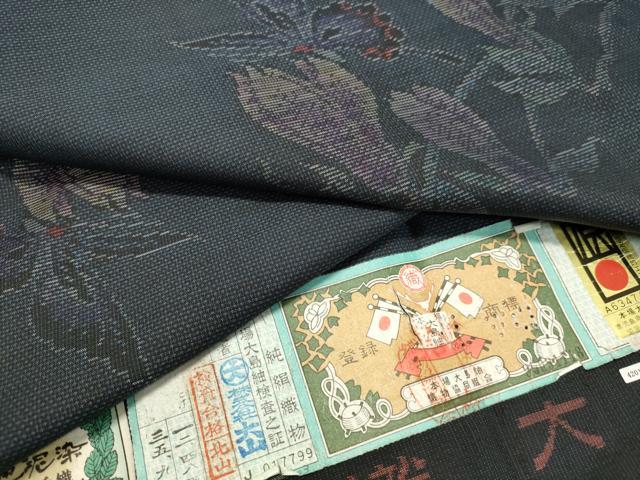 平和屋着物●本場大島紬　9マルキ　草木色泥染　大山謹製　舞蝶文　蛍袋　ホタルブクロ　証紙付き　正絹　逸品　DAAS2049tw