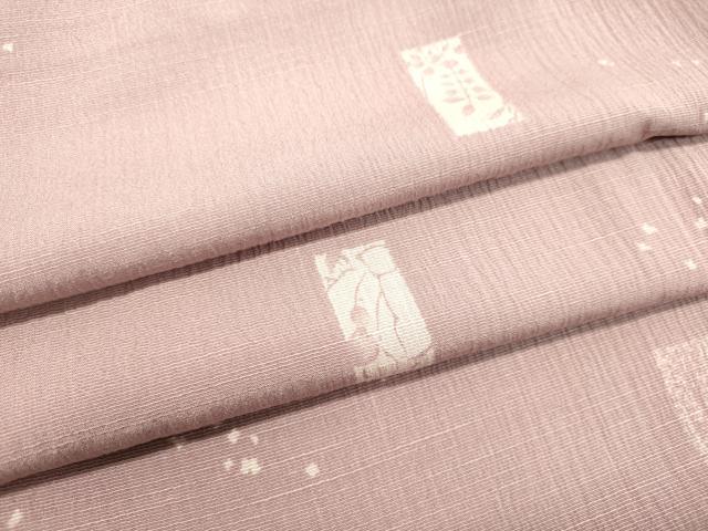 平和屋着物●上質な小紋　作家物　草木染　瓢箪短冊文　正絹　逸品　DAAS2078tw