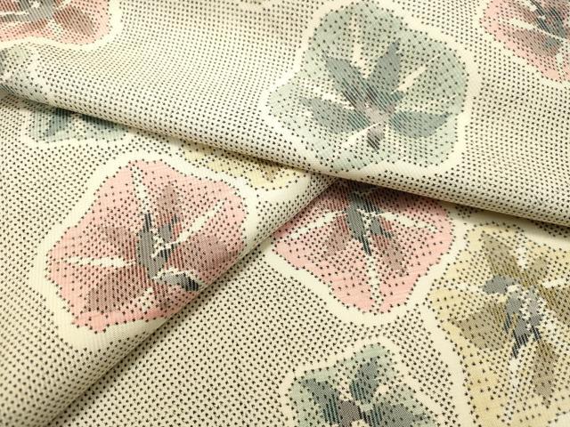 平和屋着物●本場大島紬　総絣　7マルキ　舞花文　正絹　逸品　DAAS2112tw