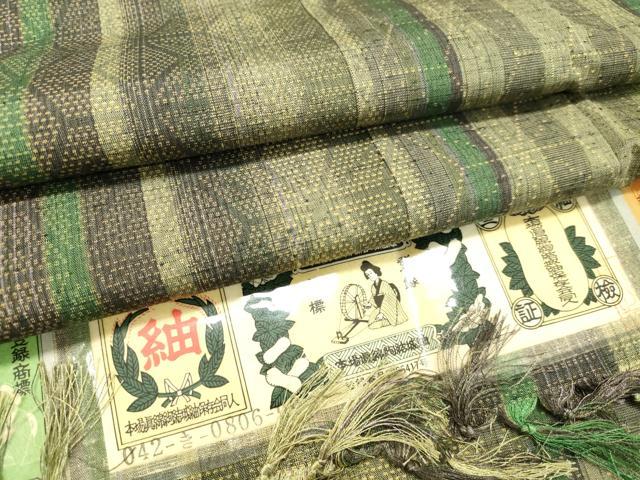 平和屋着物●本場眞綿結城紬　草木染　麻の葉間道　証紙付き　正絹　逸品　DAAS2184tw