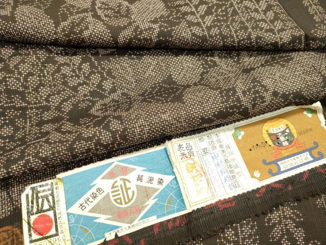 平和屋着物●本場大島紬　7マルキ　古代染色純泥染　草葉文　中村絹織物謹製　証紙付き　正絹　逸品　DAAS2457tw