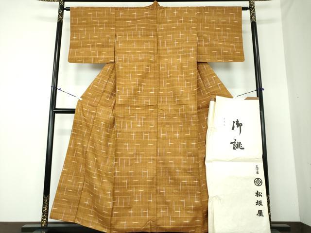 平和屋着物●国指定重要無形文化財　本場久米島紬　手織　絣格子　松坂屋扱い　たとう紙付き　正絹　逸品　DAAS3049ps