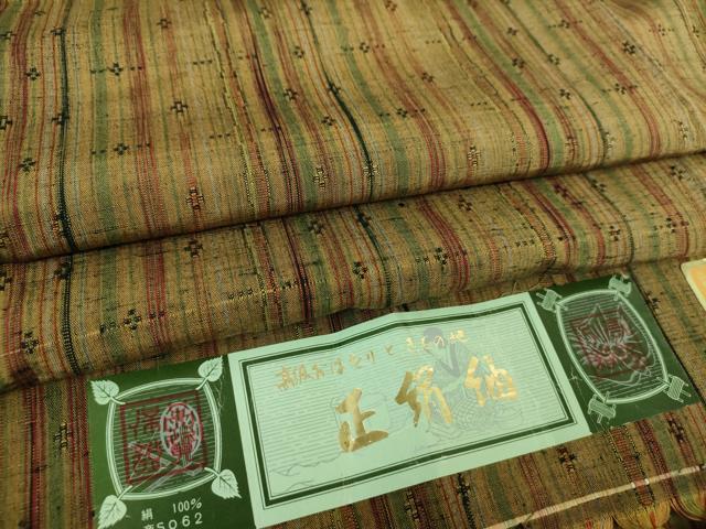 平和屋着物●上質な紬　花織　変わり間道　証紙付き　正絹　逸品　DAAS3060ps