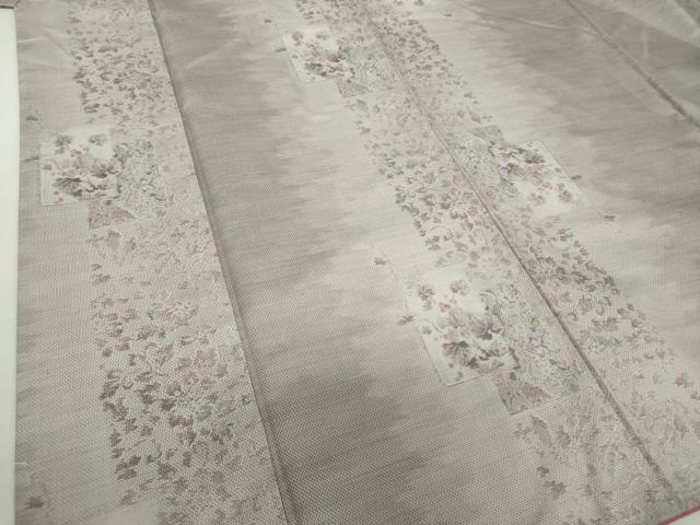 平和屋着物○都喜ヱ門 本場大島紬 7マルキ 総絣 色紙重ね