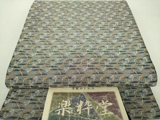 平和屋着物●西陣　六通柄袋帯　京裂のきわみ　楽粋堂　飛鳥文　証紙付き　正絹　逸品　DAAS3185ps